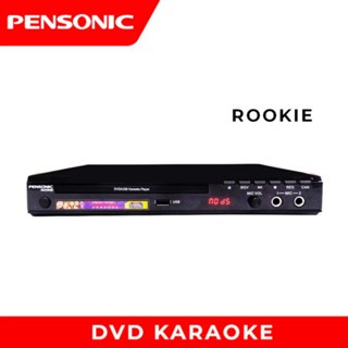 SC Pensonic Rookie Platinum DVD/USB Player Karaoke System Over 10,000 ...