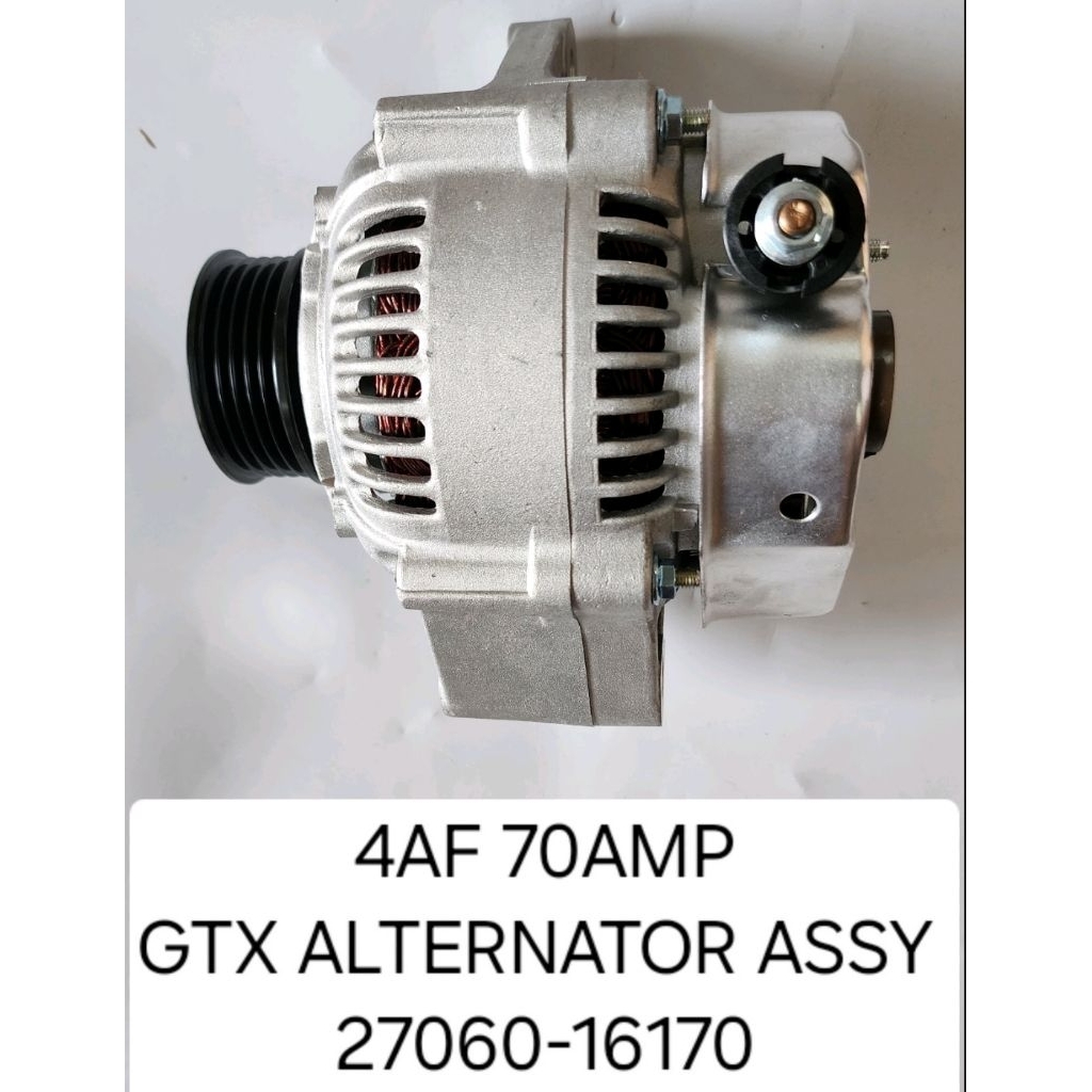 ALTERNATOR ASSEMBLY 4AF 70AMP (TAIWAN) | Shopee Singapore