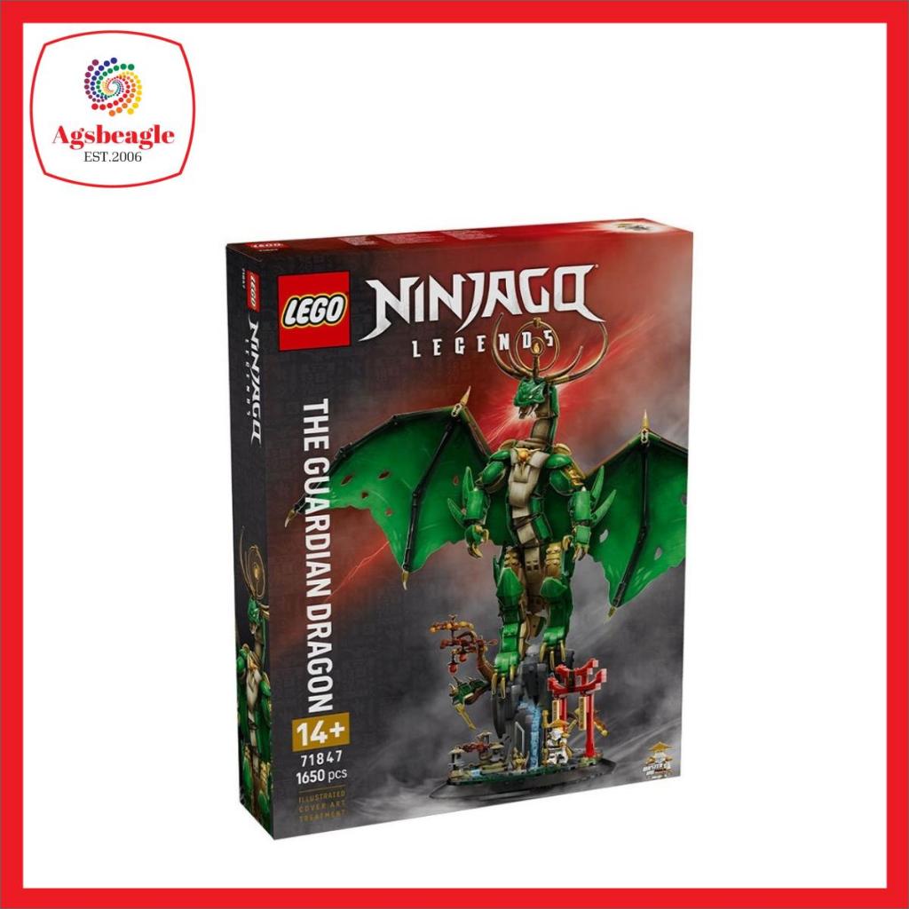 Lego Ninjago The Guardian Dragon (2025) 71847 | Shopee Singapore
