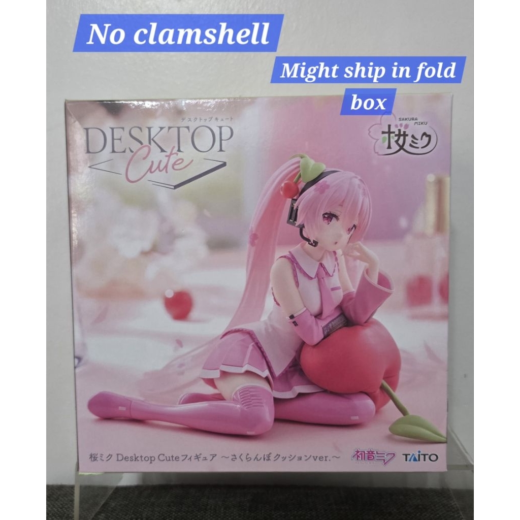 Vocaloid TAITO Desktop Cute - Hatsune Miku (fold box) | Shopee Singapore