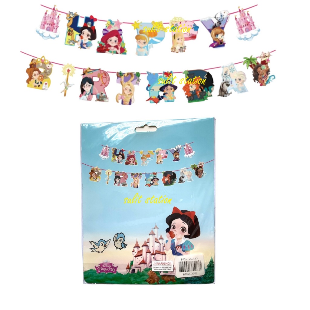 DISNEY PRINCESS THEME PARTY LETTER HAPPY BIRTHDAY BANNER BANDERITAS ...