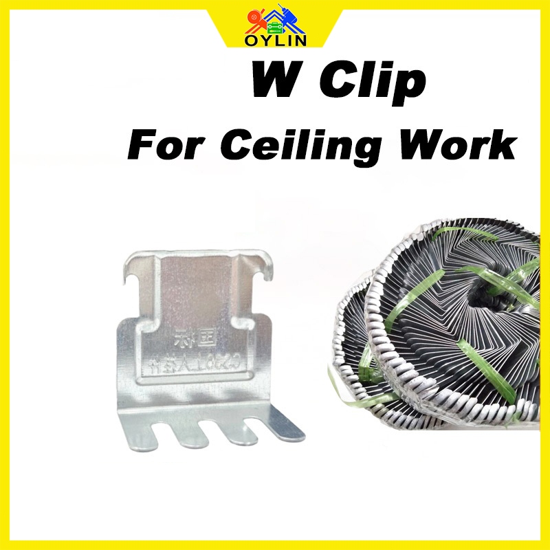 100PCS 200/300/500PCS W Clip Double Furring Clip Wclip Metal Furring ...