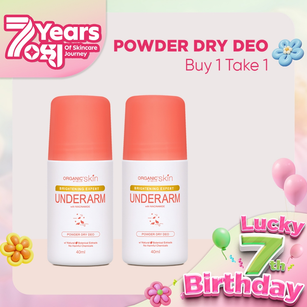 Organic Skin Japan Intensive Whitening Underarm Powder Dry Deodorant ...