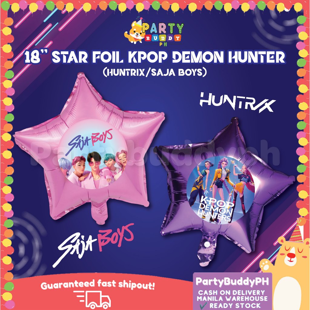18inch Star Foil Balloon KPOP DEMON HUNTERS HUNTRIX SAJA BOYS ...