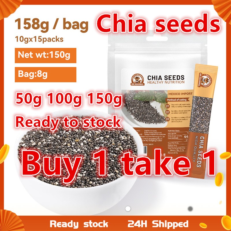 Chia seeds Organic 150g/pack Chia Seed Slimming Chia Seeds | Shopee ...