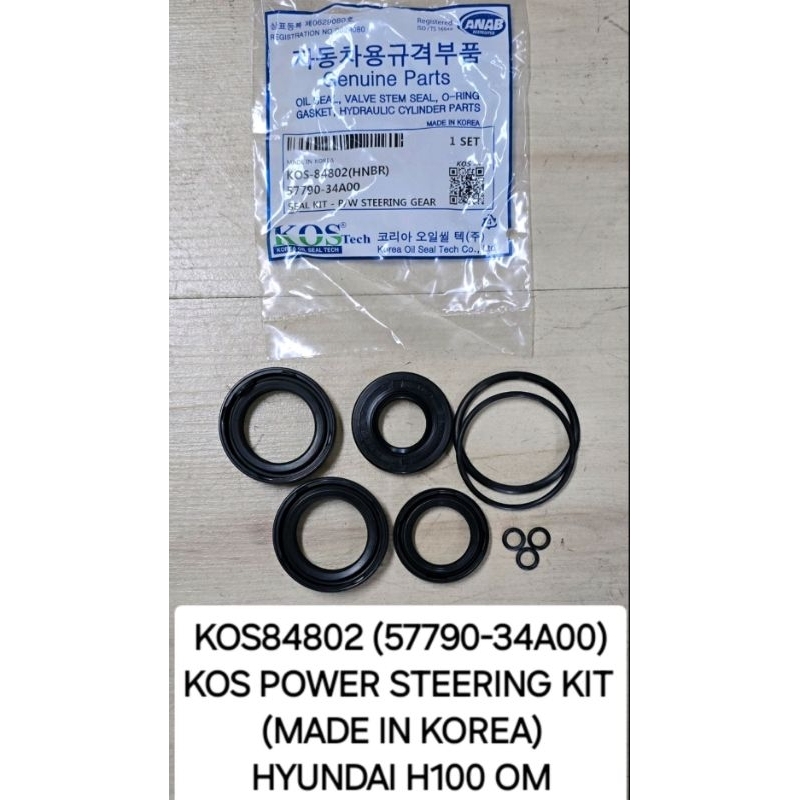 POWER STEERING KIT HYUNDAI H100 OLD (MADE IN KOREA) | Shopee Singapore