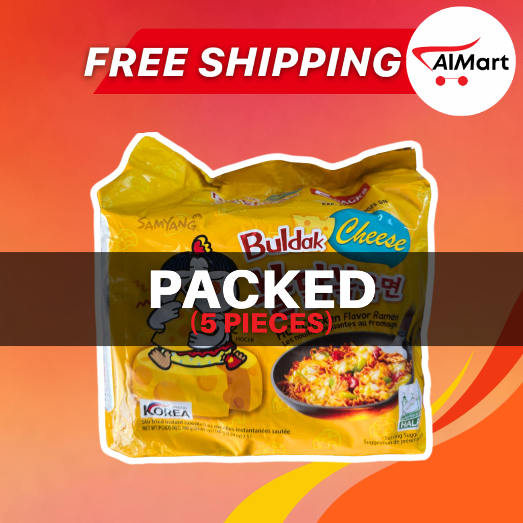 SAMYANG BULDAK CHEESE PACKED ( 140 GRAMS ) (5 PCS PER PACK) | Shopee ...