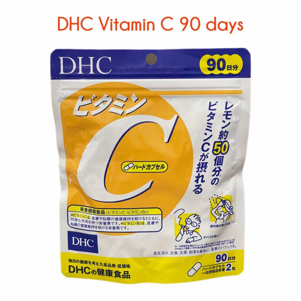 DHC Vitamin C 90 days (180 capsules) | Shopee Singapore