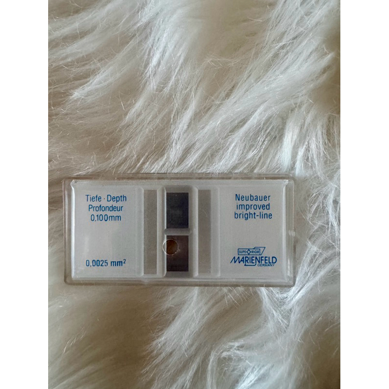 Marienfeld counting chamber Neubauer hemocytometer | Shopee Singapore