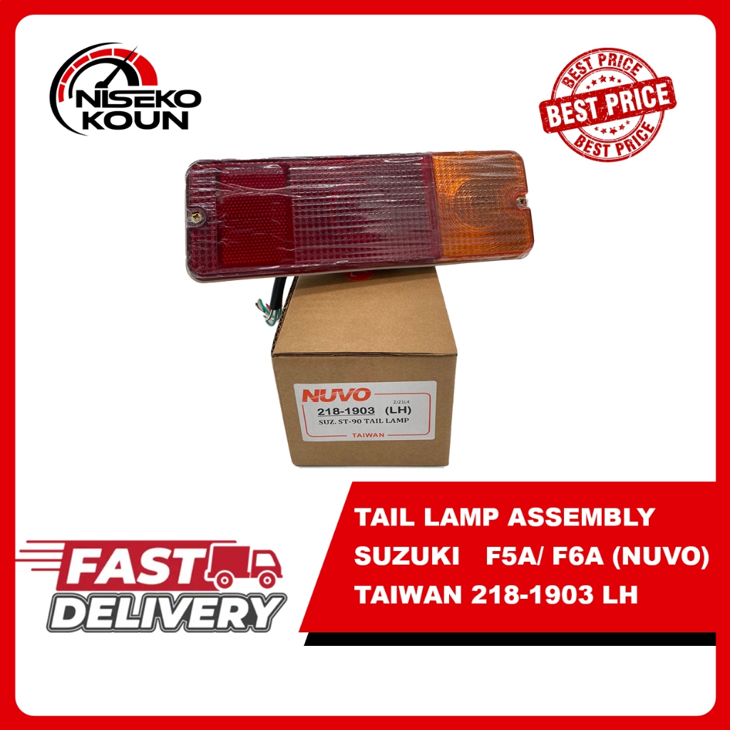 TAIL LAMP (NUVO) TAIWAN 218-1903 LH SUZUKI MULTICAB ST-90/100 (LEFT ...