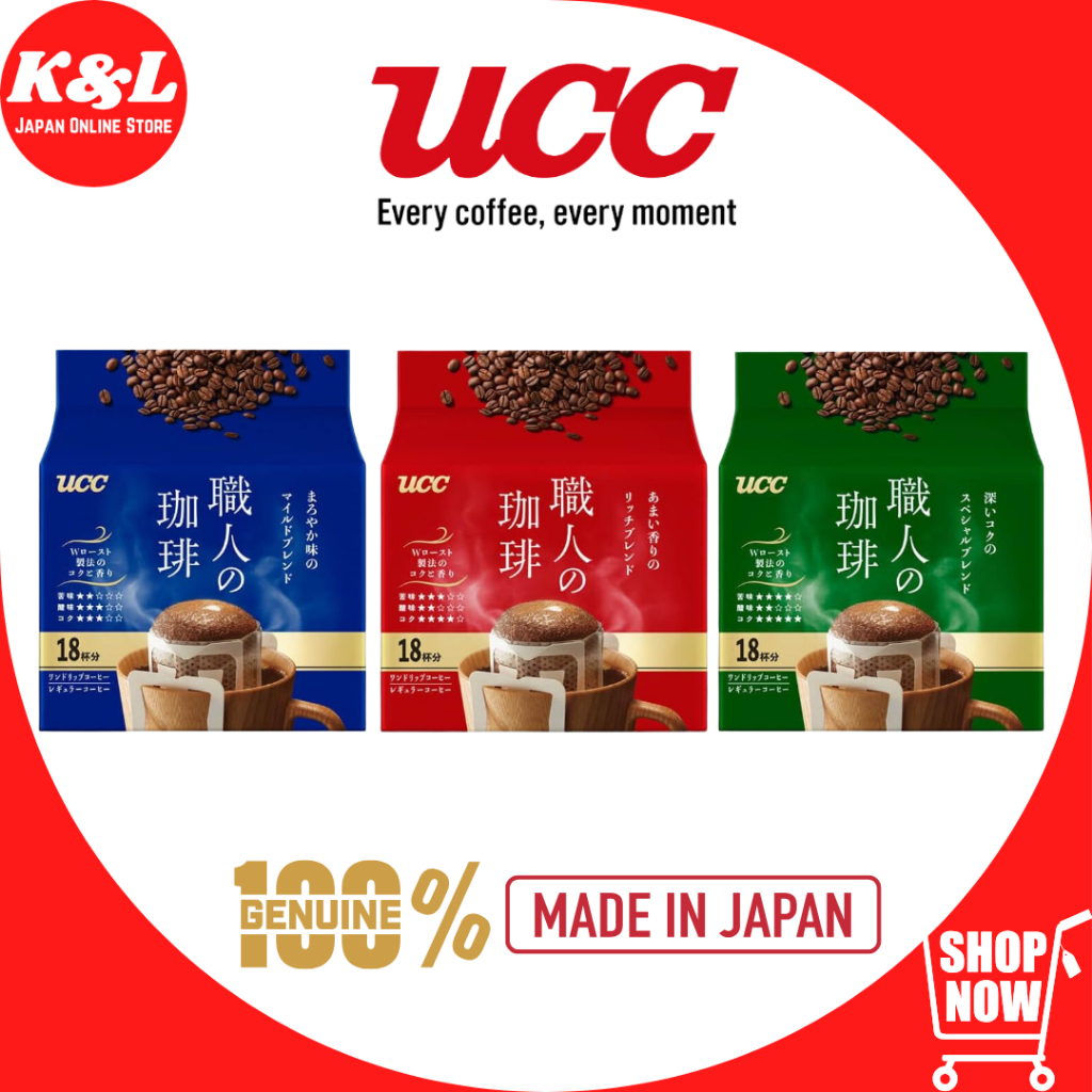 UCC Drip Coffee 18's (Made in Japan) | Shopee Singapore