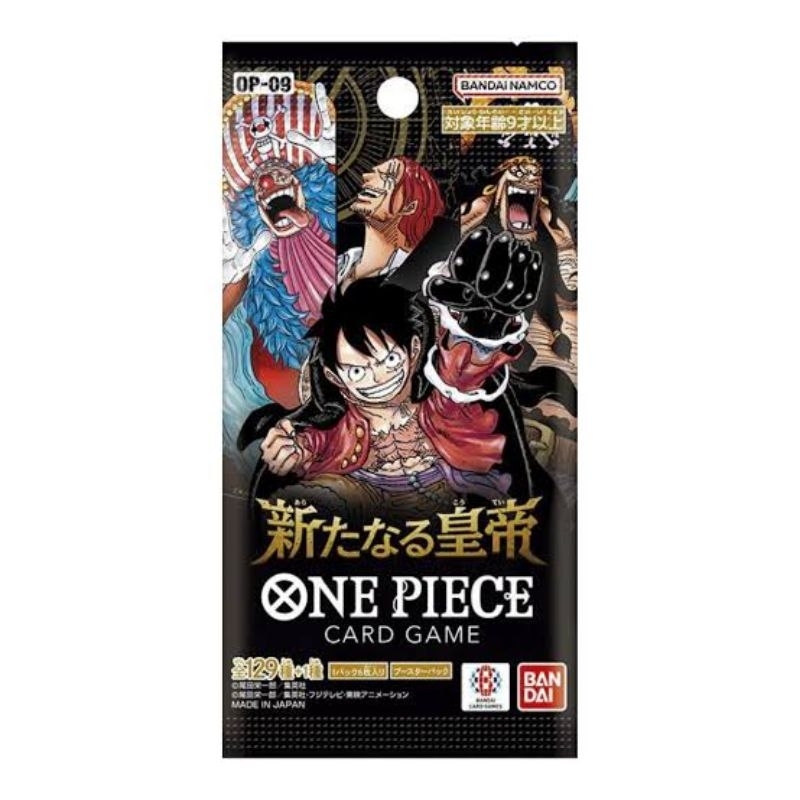 One Piece TCG Emperors in the New World - OP09 Booster Packs | Shopee ...