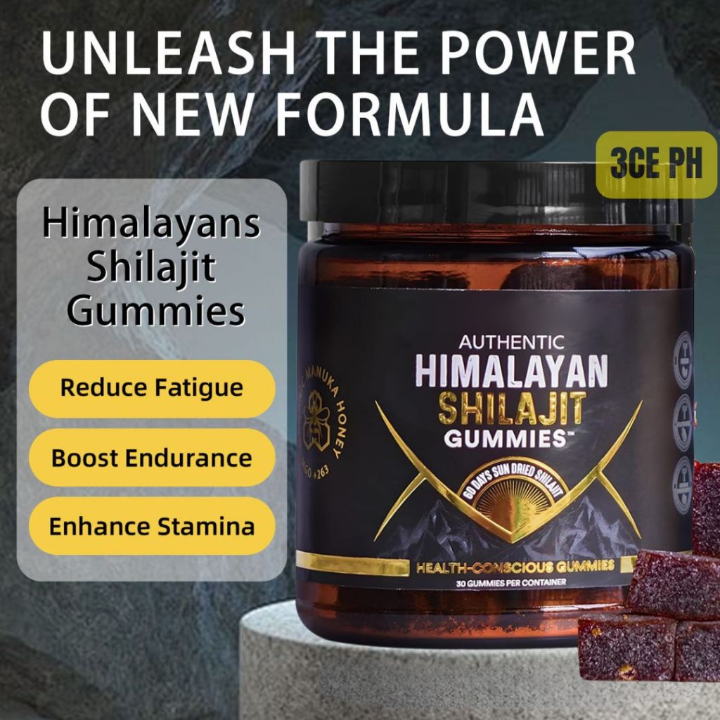 Himalayan Shilajit Gummies Supplement to improve Energy & Immune Trace ...