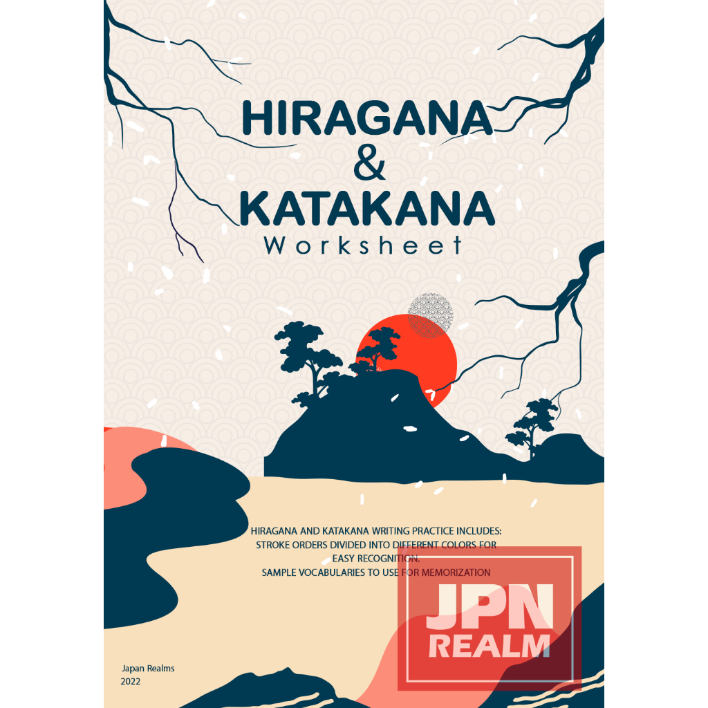 REVISED - Hiragana + Katakana Practice Booklet recommended from zero to ...