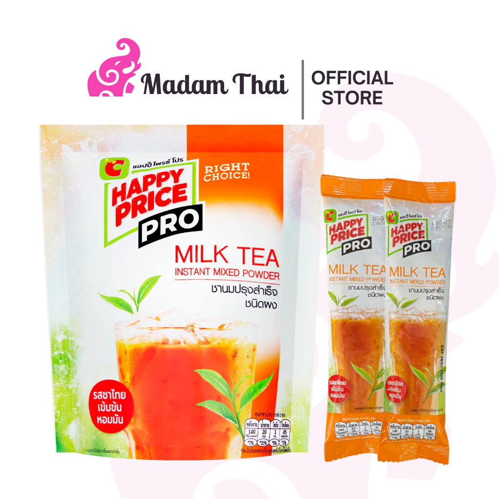 Happy Price Pro Thai Milk Tea Instant Mixed Powder (PER SACHET 33g ...