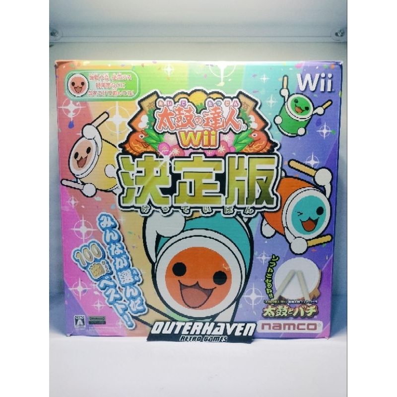 Nintendo Wii Taiko no Tatsujin Drum Set (Japan Import) | Shopee Singapore