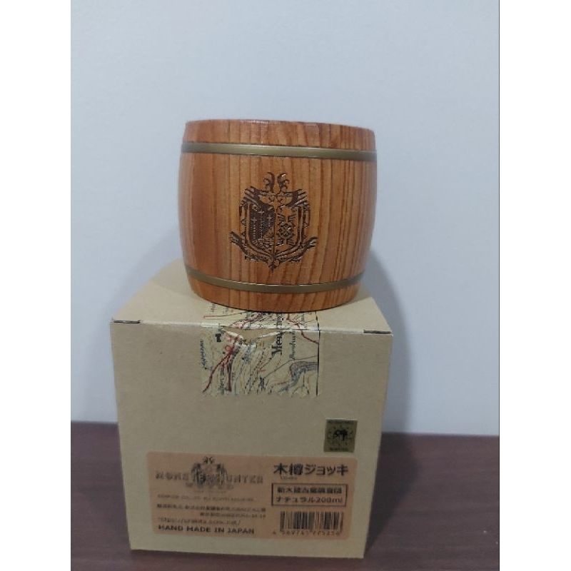 e-Capcom Store Monster Hunter Wooden Barrel Cup - Monster Hunter World ...