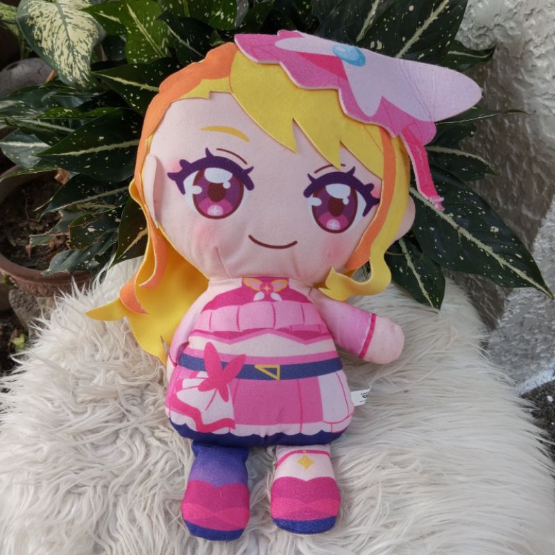 BANPRESTO Pretty Cure Soaring Sky! PRECURE Cure Butterfly Plush Toy ...