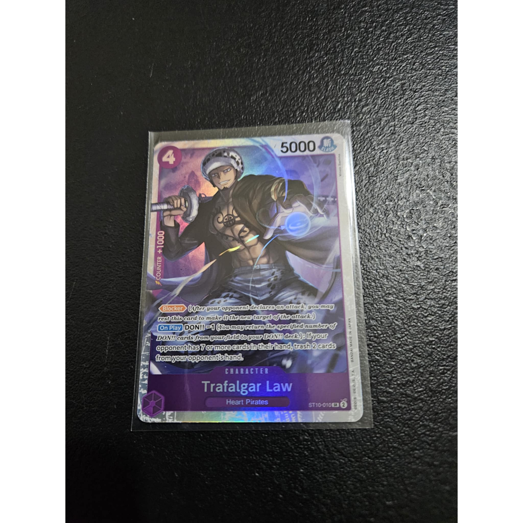 ST10-010(PRB-01) SR Trafalgar Law Super Premium Booster (English) | Shopee Singapore