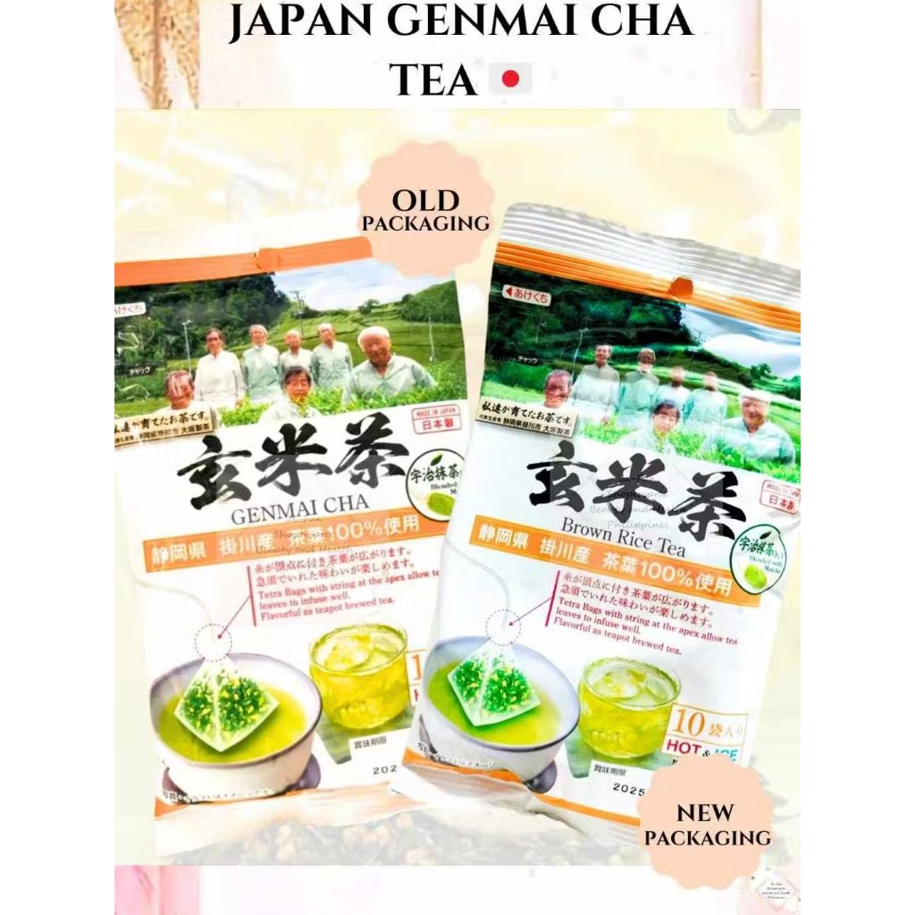GENMAI CHA TEA PREMIUM JAPANESE BROWN RICE TEA, NUTRITIOUS & REFRESHING (NEW PACKAGING) | Shopee ...