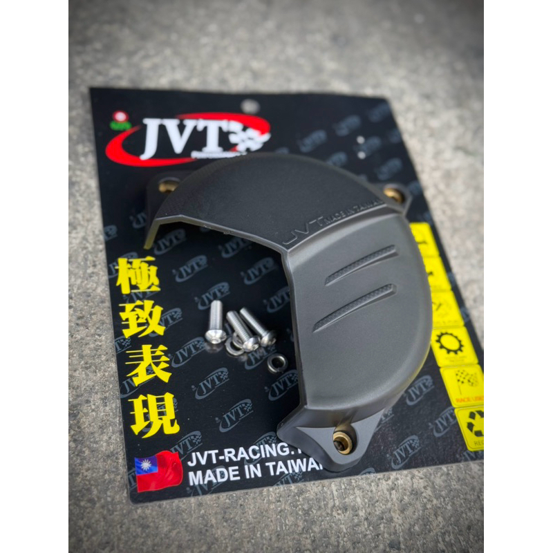 JVT air scoop cvt for nmax v2/aerox v1/v2 | Shopee Singapore
