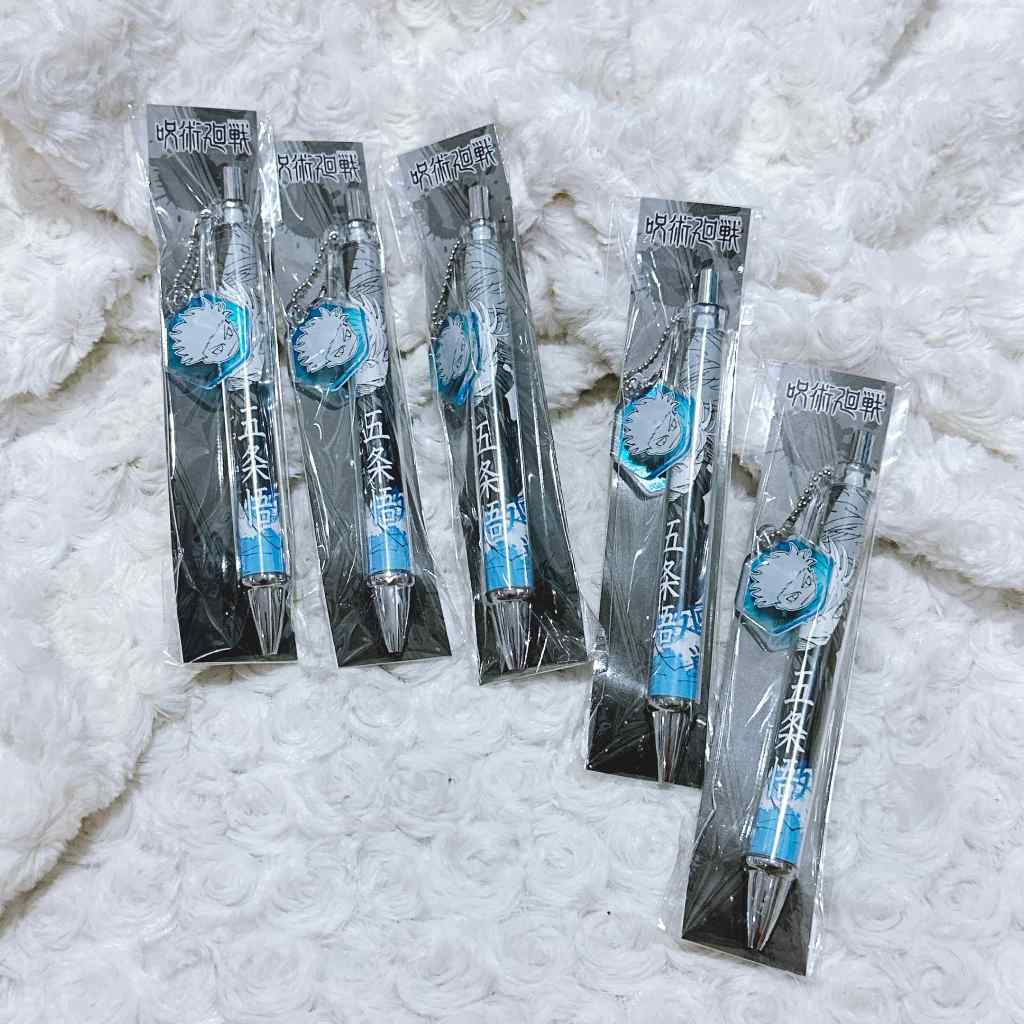 OFFICIAL Jujutsu Kaisen JJK 2024 Birthday Gojo Satoru Ballpoint Pen by ...