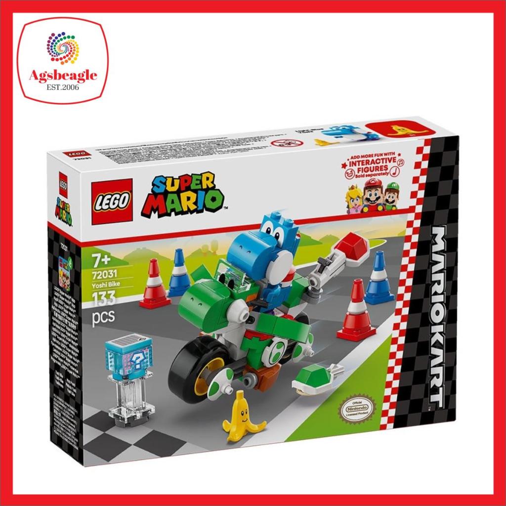 Lego Super Mario 72031 Yoshi Bike (2025) | Shopee Singapore