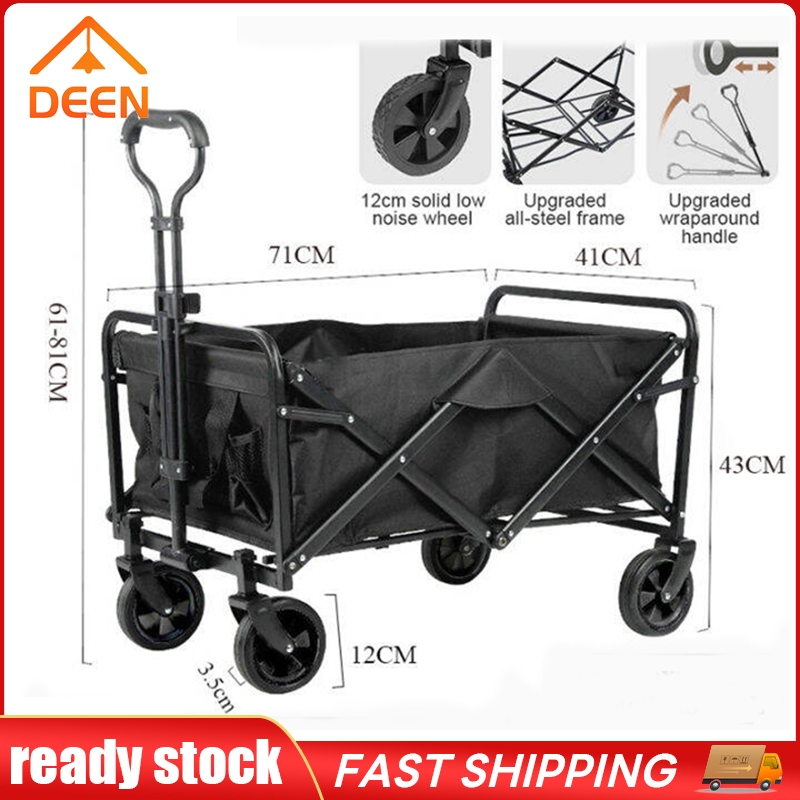 Camping trolley cart wagon trolley With Storage Basket Folding Wagon ...