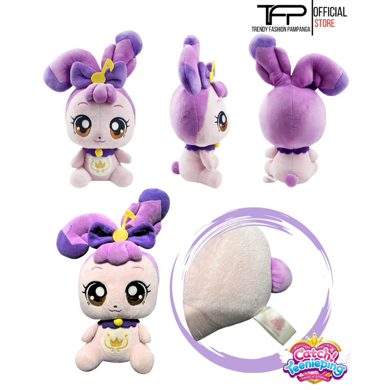 Catcha! Teenieping Plush Toy South Korea Animated series Catch ...