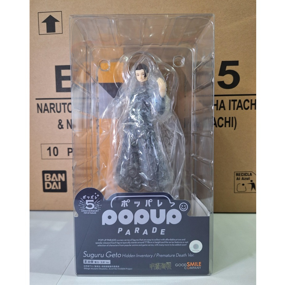 GSC | Jujutsu Kaisen Pop Up Parade Suguru Geto (Hidden Inventory ...