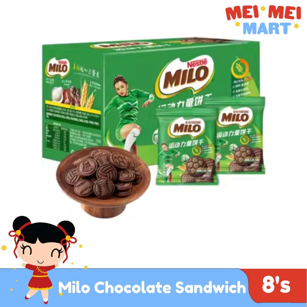 Milo Biscuit Cookies Chocolate Sandwich 72g | Shopee Singapore
