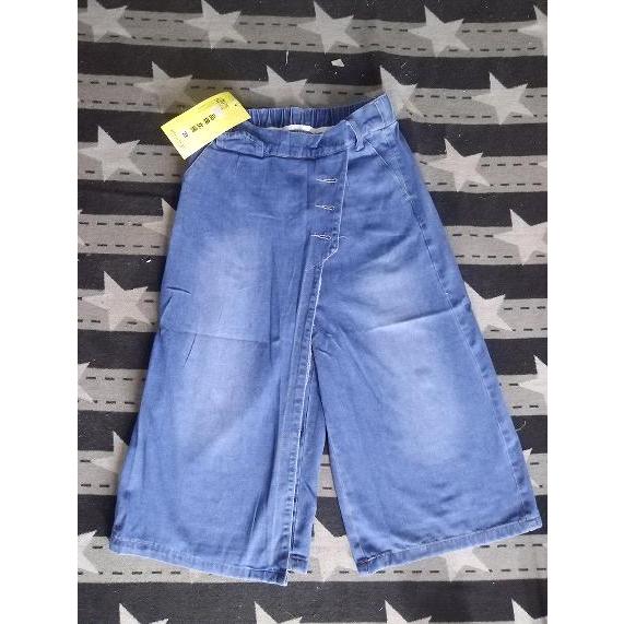 Denim Skirt Tokong for Women Korean High Waist Long Denim Skirt Look ...