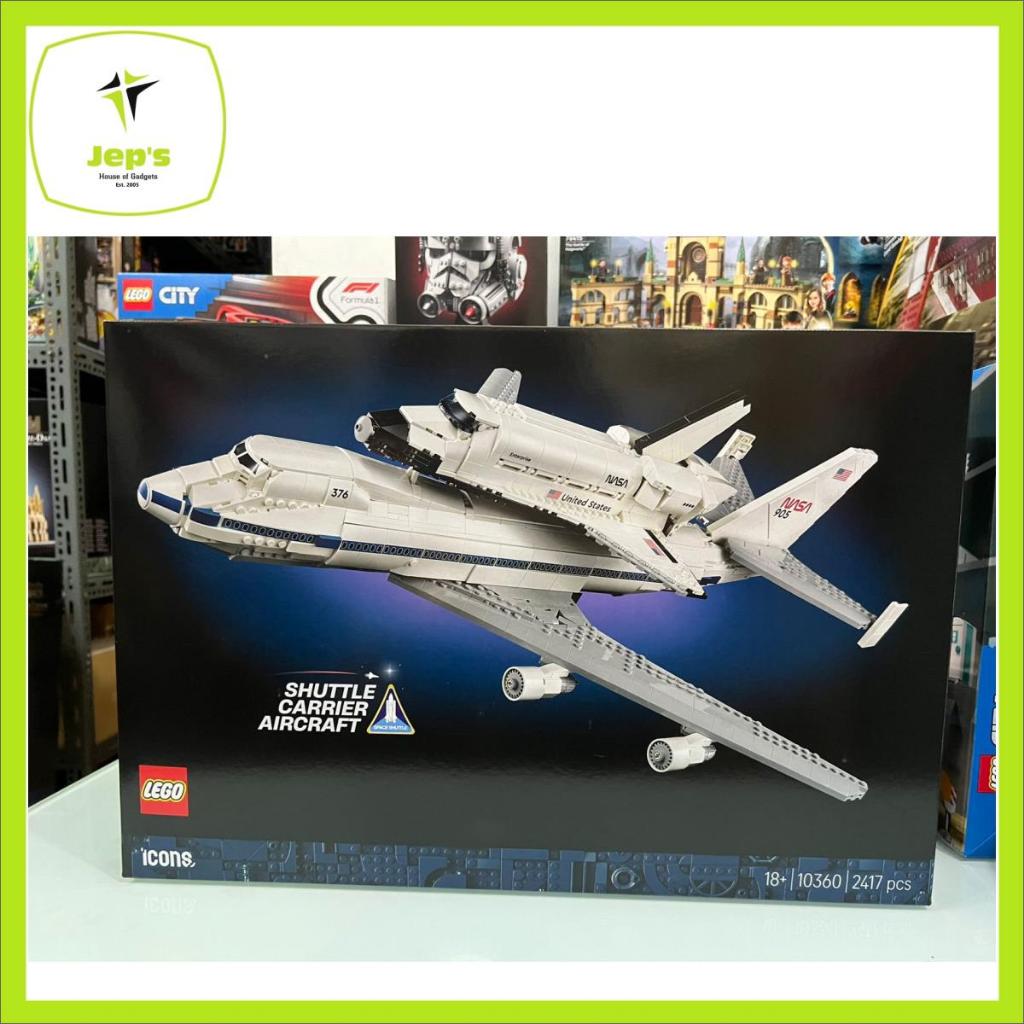 Lego Icons 10360 Shuttle Carrier Aircraft (2025) | Shopee Singapore