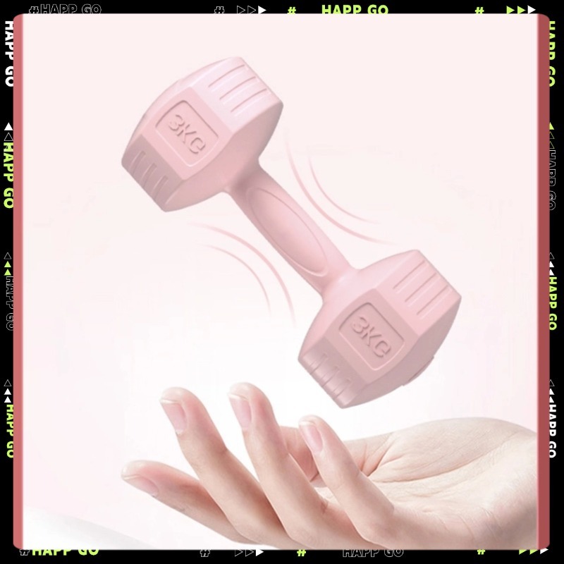 1-4KG Dumbbell Set Pair Muscle Power Lady Lady Dumbbell Muscle Fitness ...