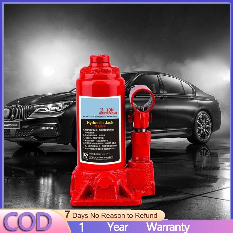 3T Adjustable Jack Vertical Car Hydraulic Floor 3T Jack Car Portable ...