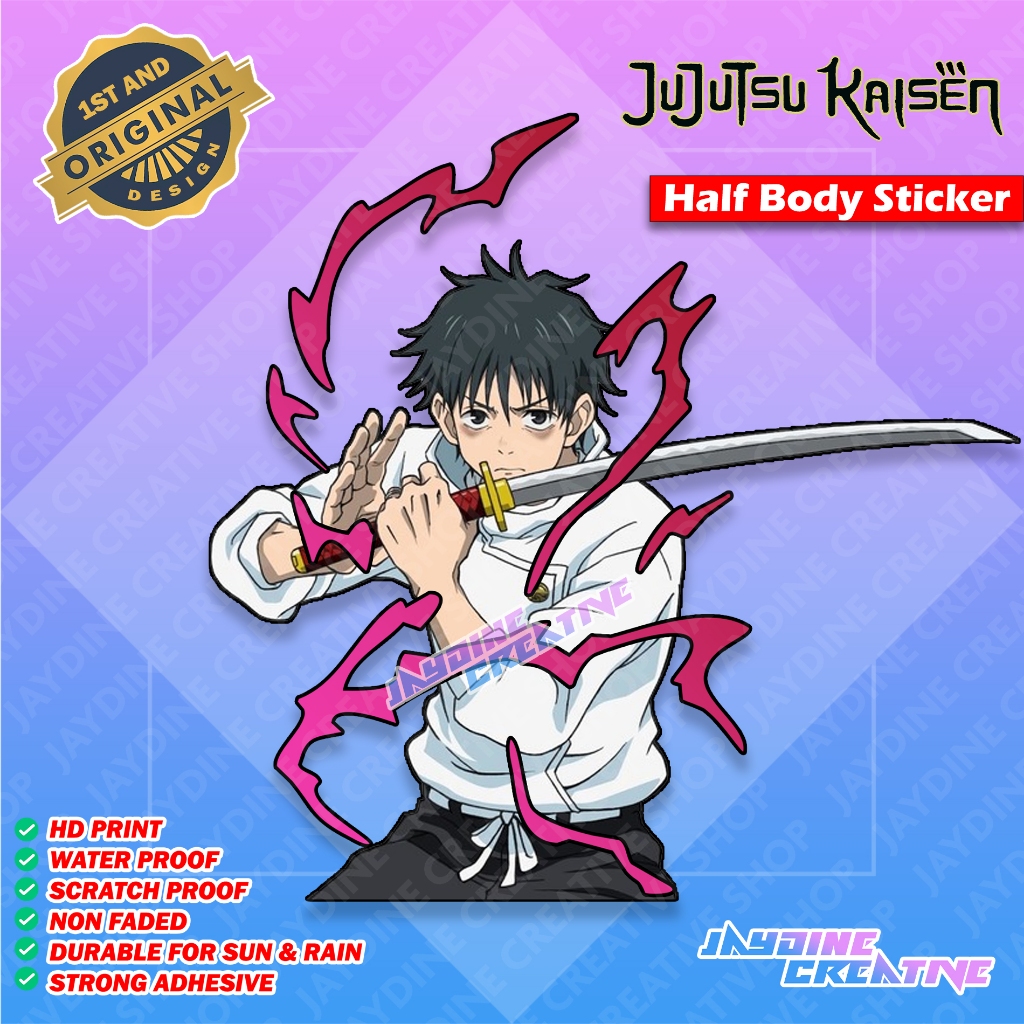 Jujutsu Kaisen Yuta Half Body Peeker Vinyl, Indoor Outdoor Vinyl ...