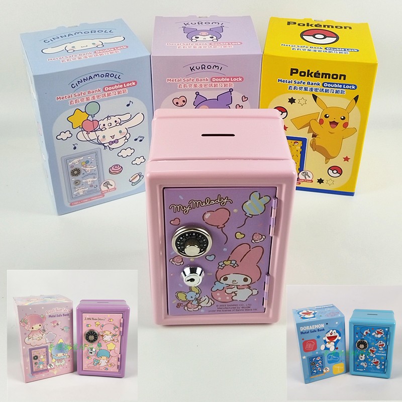 Sanrio Kuromi Twin Star Melody Cinnamoroll Pokemon Metal Safe Bank ...