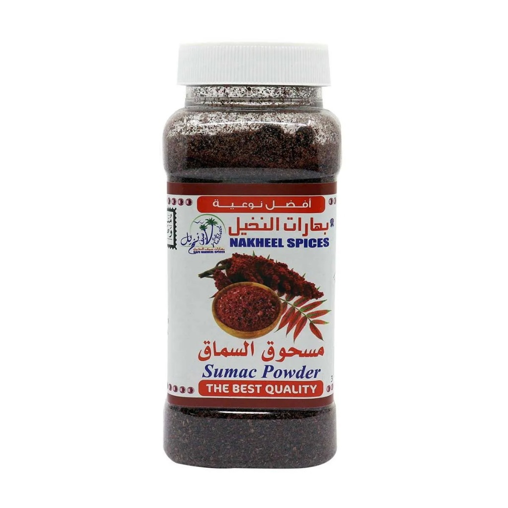 Nakheel Sumac Powder 200g | Shopee Singapore
