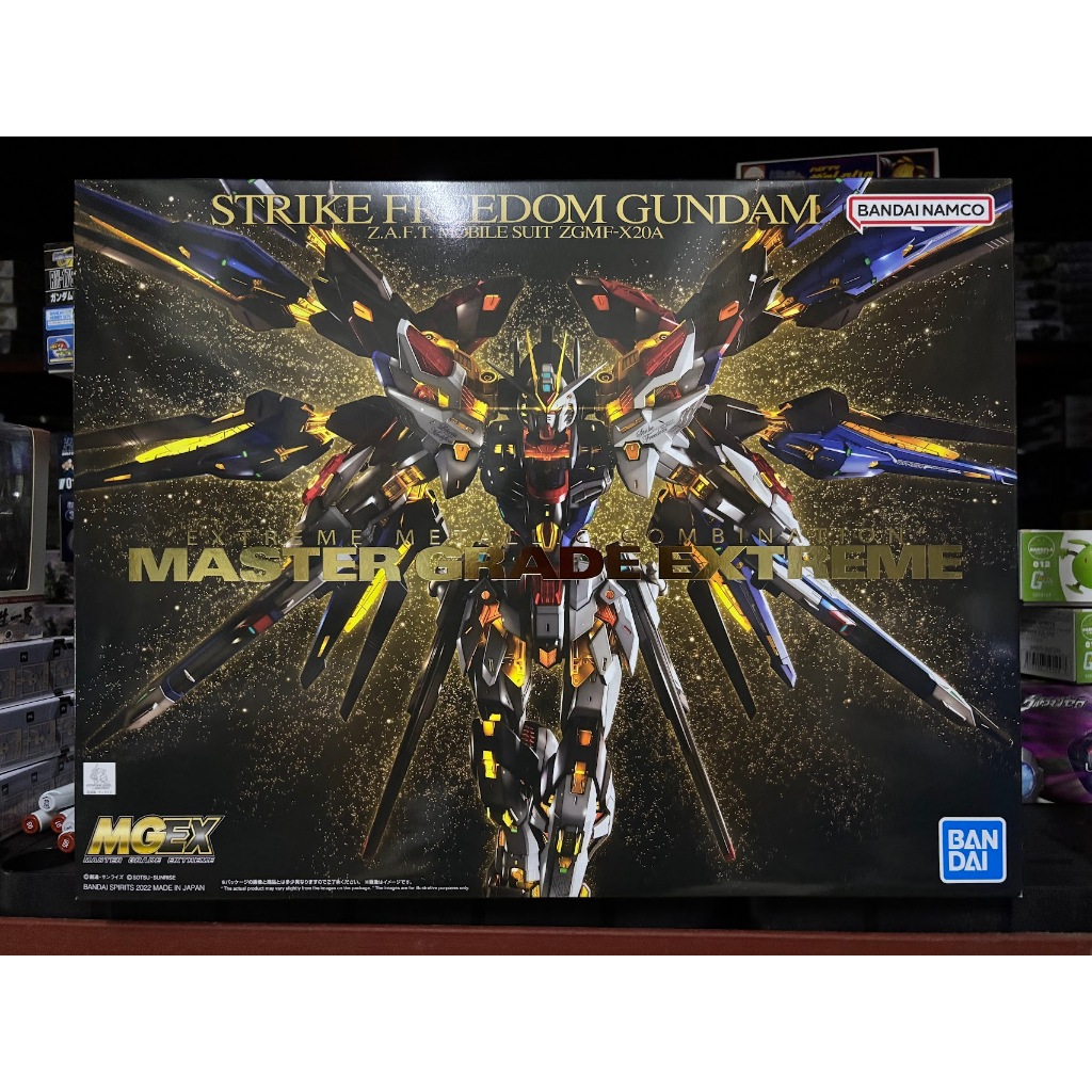 MGEX Master Grade Extreme Strike Freedom Gundam PLAMO 1/100 Scale ...