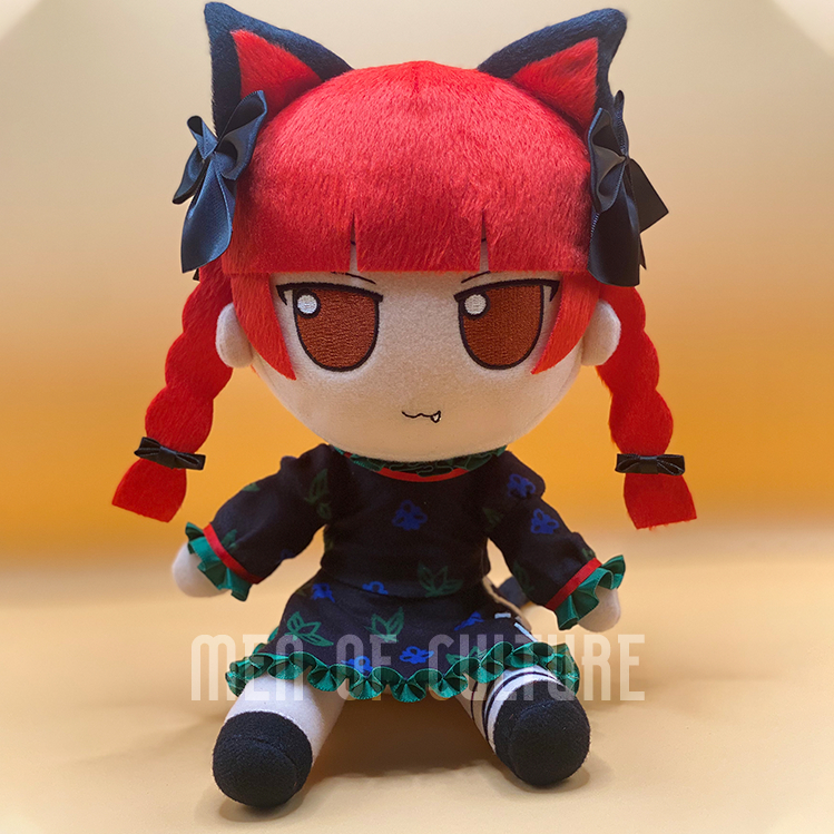 AUTHENTIC brand new Rin Kaenbyou Orin gift Fumo Fumo Touhou plush (pin ...