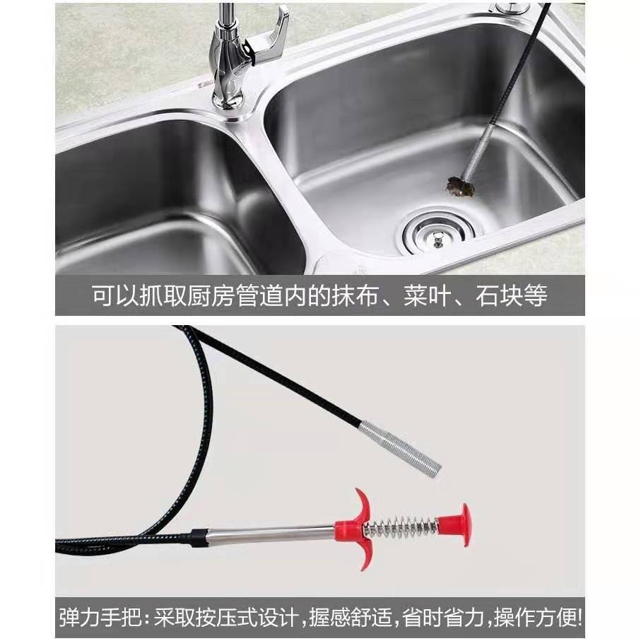 Steel Plumbing Clog Drain Remover Spring Pipe Dredge Cleaner | Shopee ...