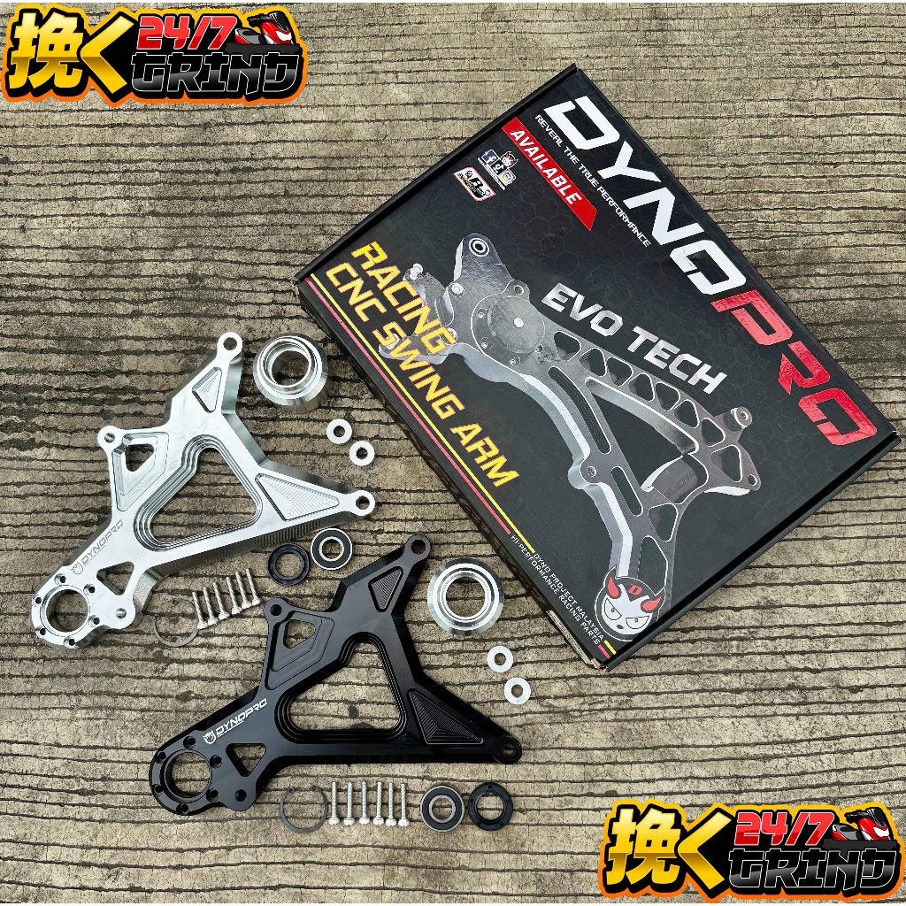 DYNO PRO CNC Swing Arm For Click v1 v2 v3 (Malaysian/Indo Concept ...