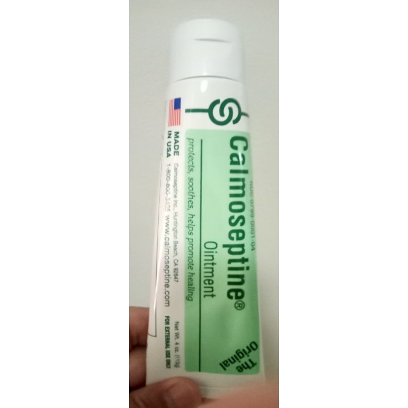 CALMOSEPTINE OINTMENT (4.OZ / 113g) | Shopee Singapore