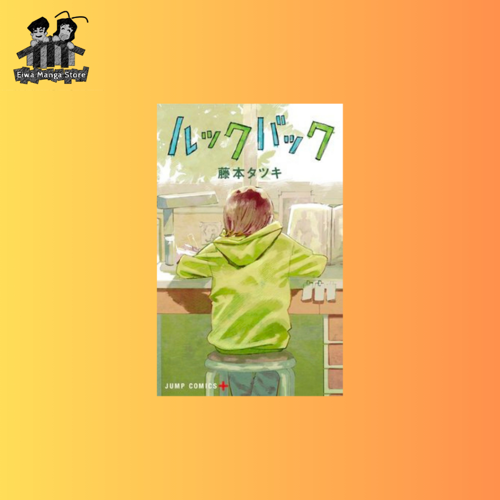 [Japanese] Look Back by Tatsuki Fujimoto (Manga / Drama / Tragedy ...