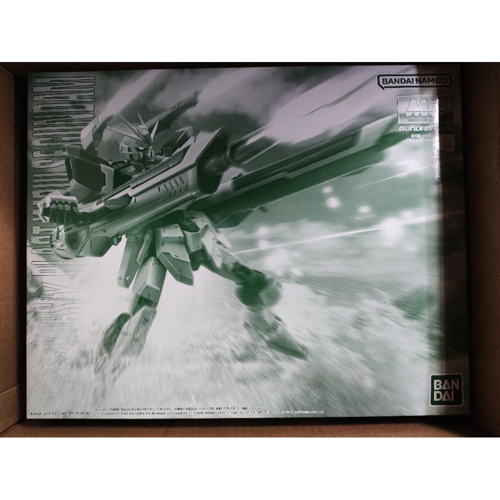 MG 1/100 Blast Impulse Gundam | Shopee Singapore