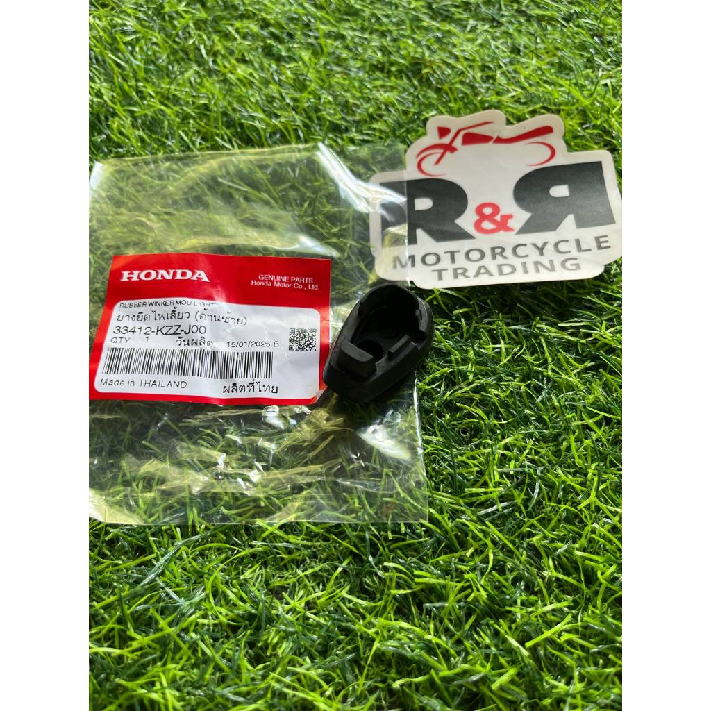 HONDA CLICK 125i V2 V3 RUBBER WINKER MOUNTING LEFT OR RIGHT PART ...