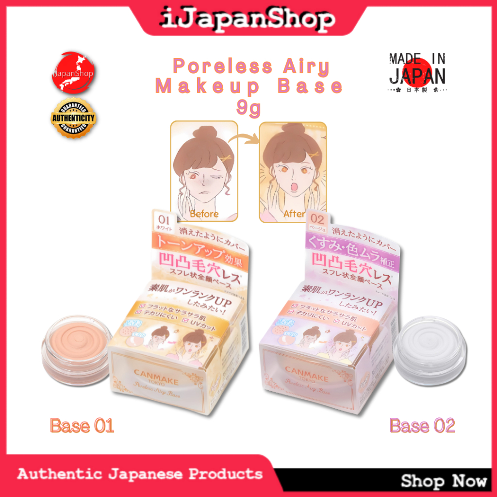 Canmake Can Make Airy Makeup Base Poreless Makeup Primer 9g | Shopee ...