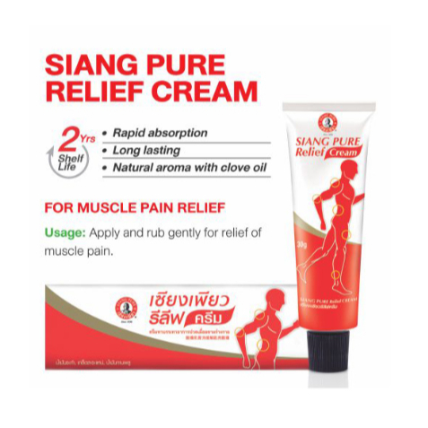 Authentic Siang Pure Relief Cream Imported from | Shopee Singapore