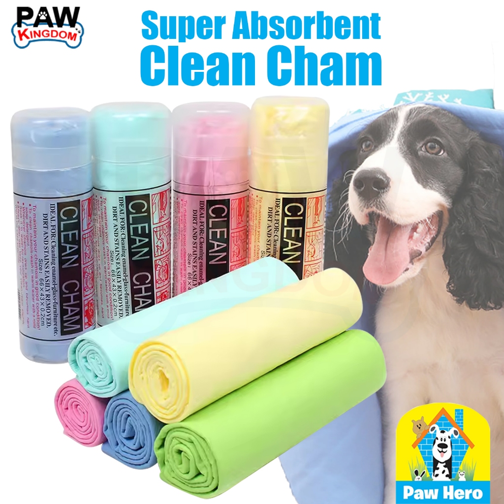 Clean Cham Towel Absorbent Towel For Dogs Quick Drying Towel Cleaning ...