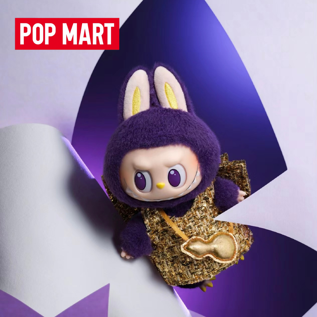 POP MART Labubu Blind box Global Limited Edition Milan Vinyl Face ...